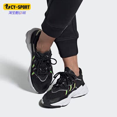 Adidas/阿迪达斯女士运动休闲鞋