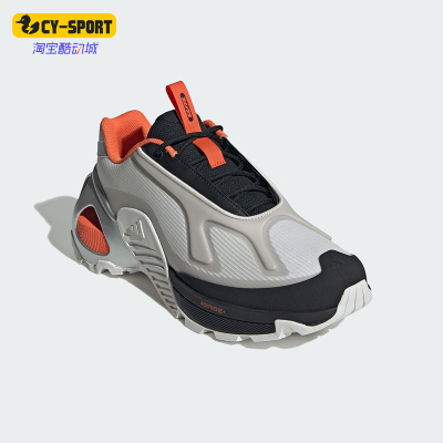 Adidas/阿迪达斯正品ONDER RUNNER男女款休闲跑步鞋JP5261
