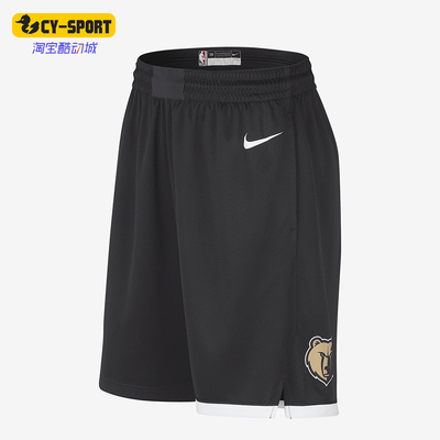 Nike/耐克男士运动短裤