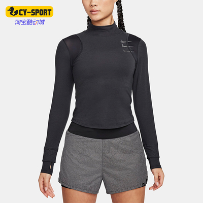 耐克正品女子透气运动T恤