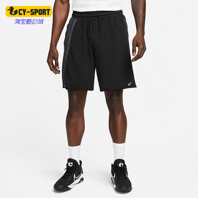 耐克夏杜兰特透气男休闲运动短裤