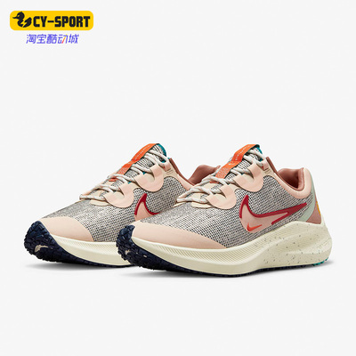 耐克正品女子夏季低帮运动休闲鞋