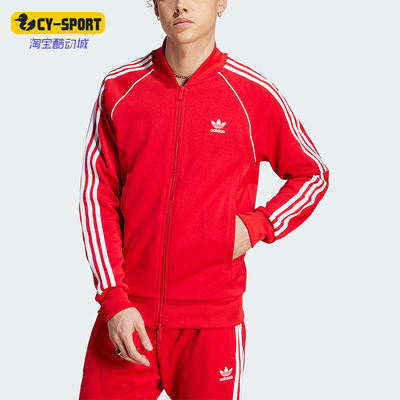 阿迪达斯新款男士夹克外套