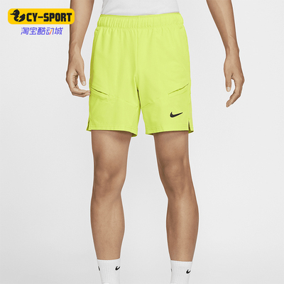 耐克男士柔软亲肤系带短裤