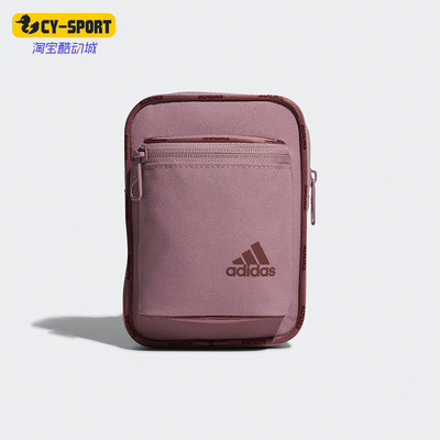 阿迪达斯男女运动挎包单肩包