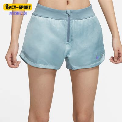 Nike/耐克正品Therma-FIT ADV女子透气跑步短裤 DM7561-041