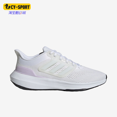 阿迪达斯正品男女跑步鞋