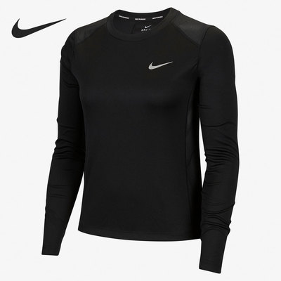 Nike/耐克正品运动休闲长袖