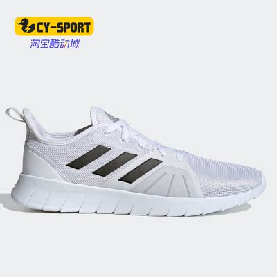 Adidas/阿迪达斯男子运动鞋