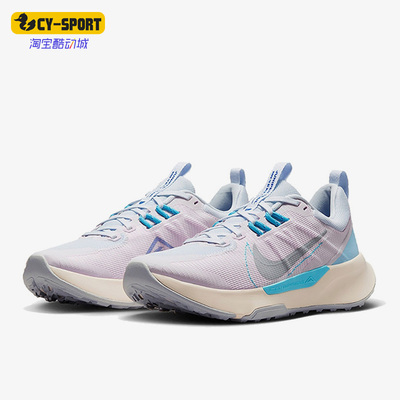 Nike/耐克正品新款Juniper Trail 2 女子运动跑步鞋DM0821-600