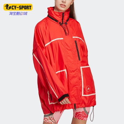 Adidas/阿迪达斯女子夹克外套