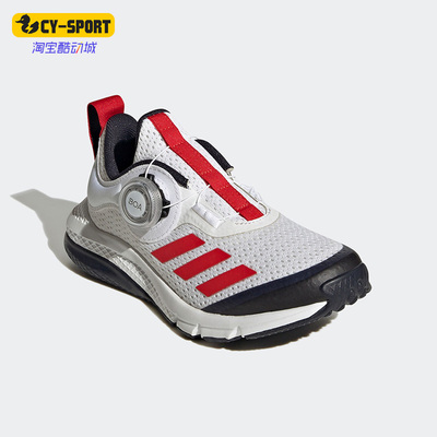 阿迪达斯正品儿童秋季跑步鞋透气