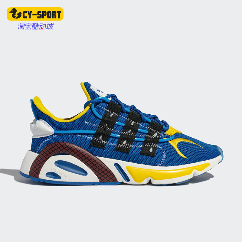 Adidas/阿迪达斯正品三叶草LXCON联名新款男女运动跑步鞋 FY5361