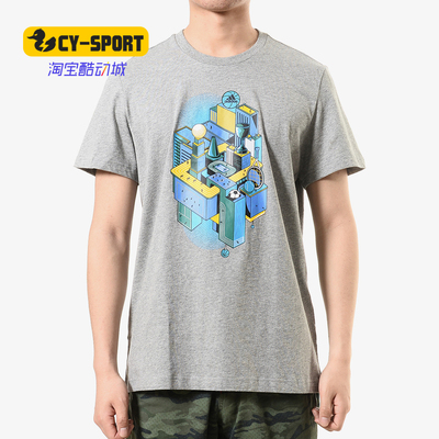 男子休闲运动透气短袖T恤
