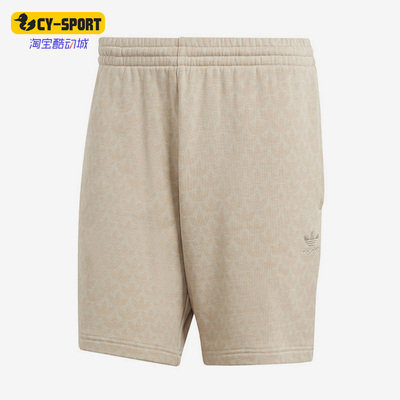 男子短裤Adidas/阿迪达斯三叶草