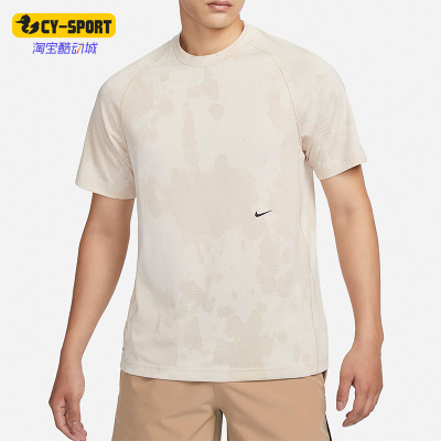 Nike/耐克男子透气休闲圆领短袖