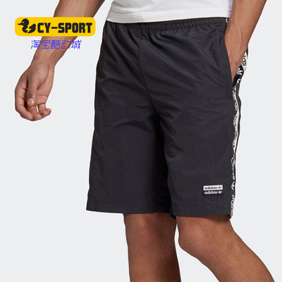 阿迪达斯秋季新品男子运动短裤