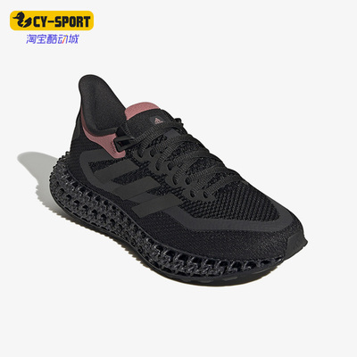 阿迪达斯正品女子运动休闲跑步鞋