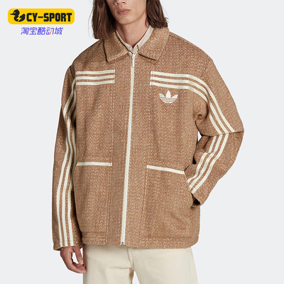 阿迪达斯正品男女款宽松翻领外套