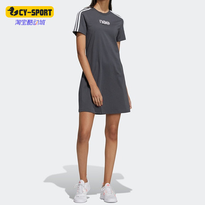 Adidas/阿迪达斯连衣裙