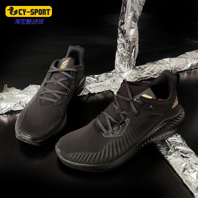 Adidas/阿迪达斯休闲运动鞋