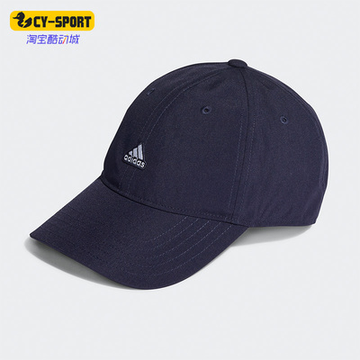 男女阿迪达斯帽DADCAPCRINKLE