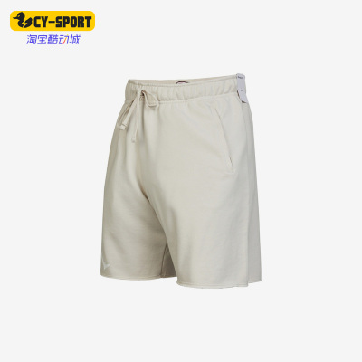 Nike/耐克正品男子运动短裤