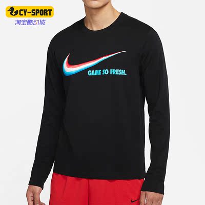 Nike/耐克正品春季新款男子时尚透气长袖T恤DN2998-010
