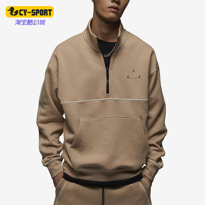 耐克正品男子半拉链加绒立领卫衣