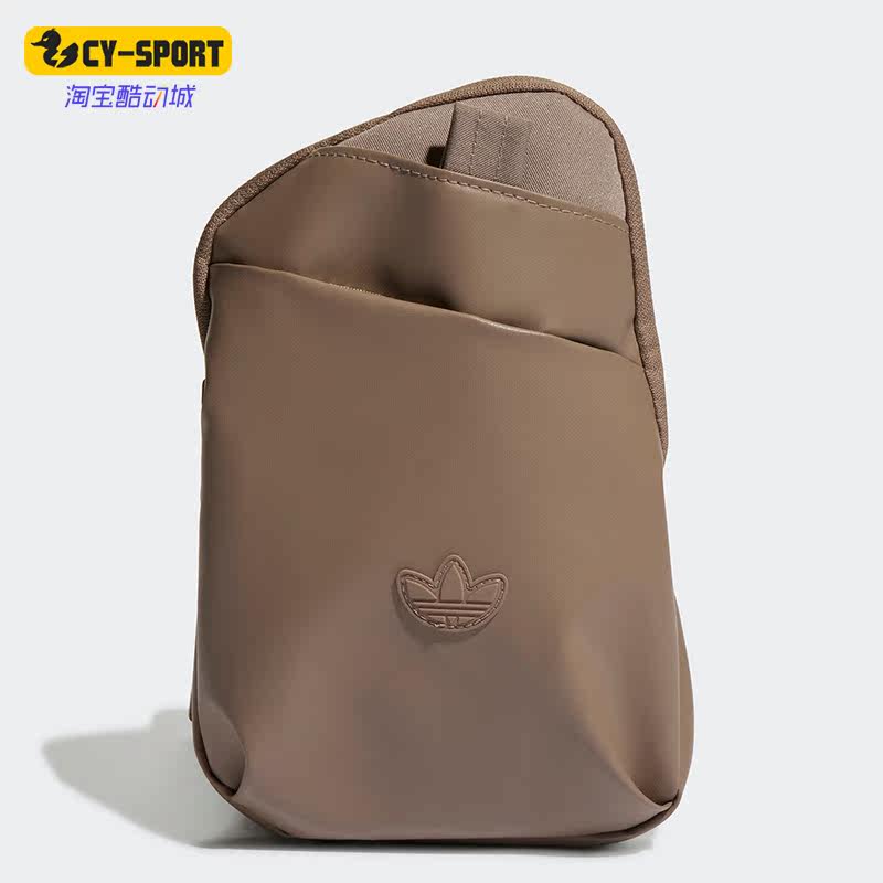 Adidas/阿迪达斯正品三叶草男女同款运动休闲便携斜挎包 HK9648