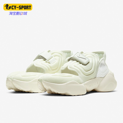 耐克女运动休闲透气魔术贴忍者鞋