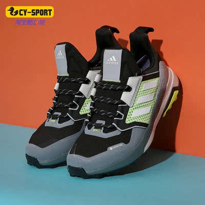 Adidas阿迪达斯正品运动鞋