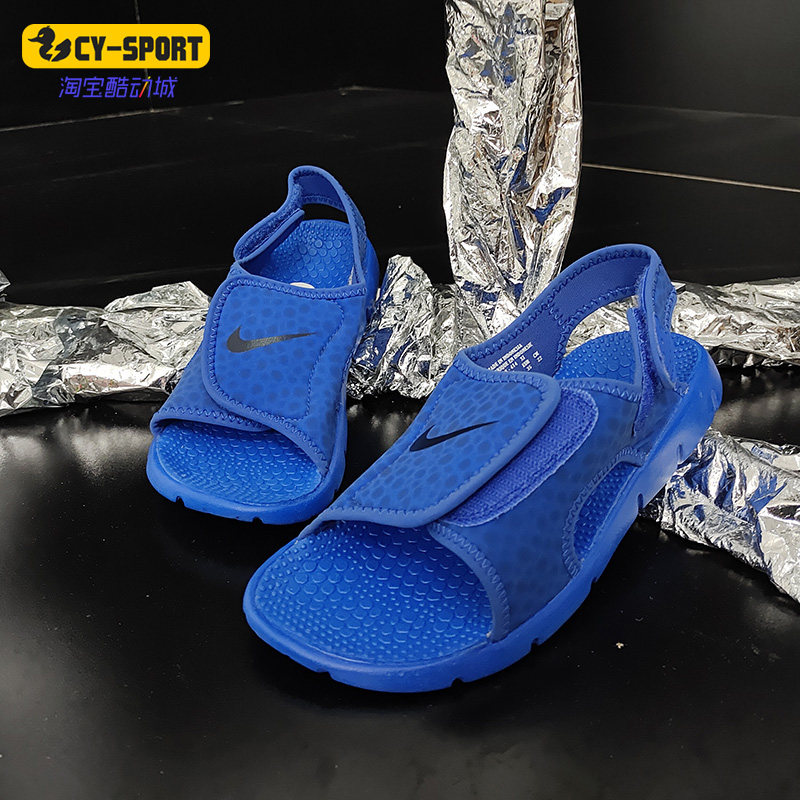 Nike/耐克正品新款 SUNRAY ADJUST 4 (GS/PS) 儿童凉鞋386518
