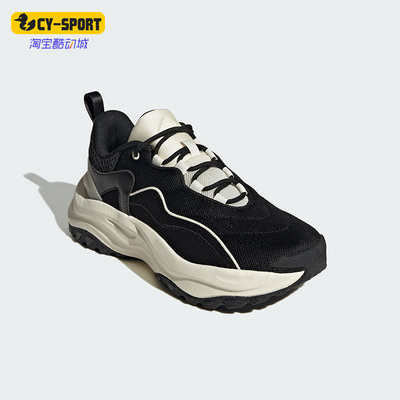 阿迪达斯男女同款跑步鞋