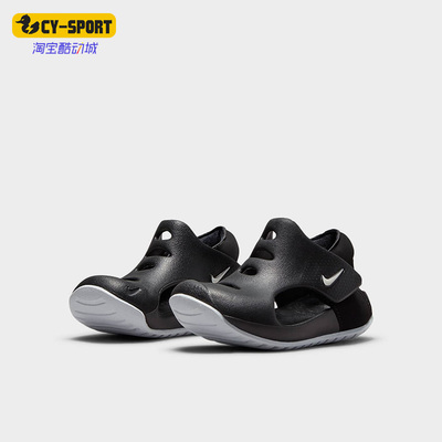 Nike/耐克正品婴童凉鞋