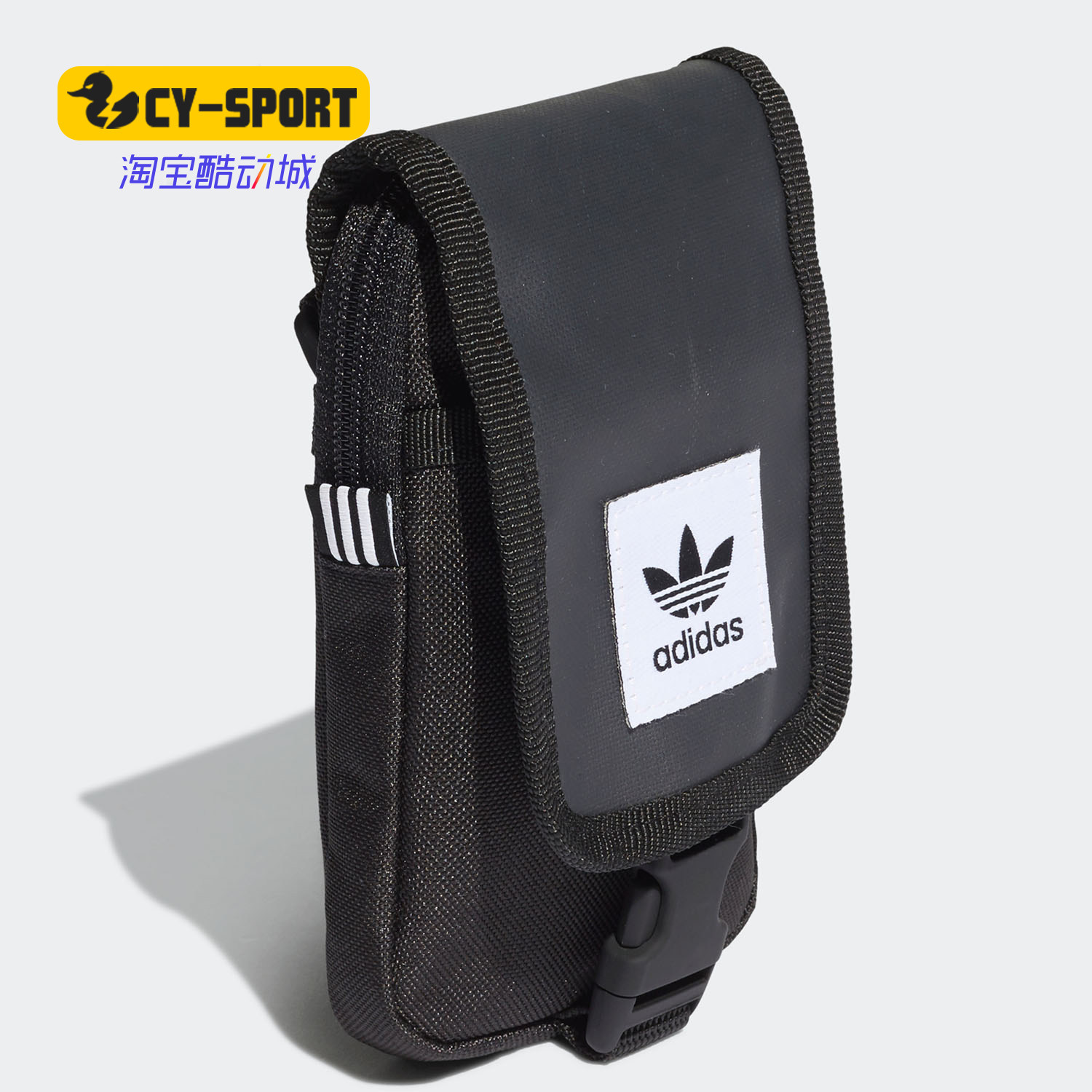 Adidas/阿迪达斯正品三叶草 MAP BAG 男女休闲小袋运动挎包DU6795