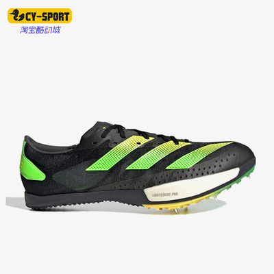 跑鞋阿迪达斯正品男女款耐磨专业