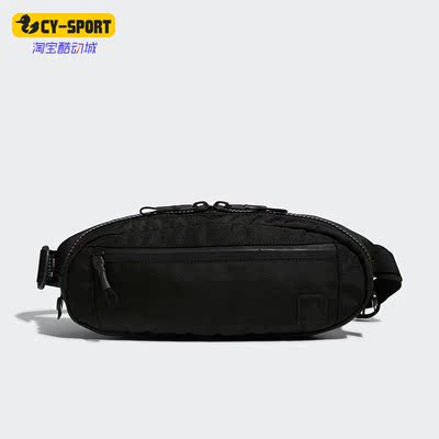 阿迪达斯正品高尔夫运动收纳包