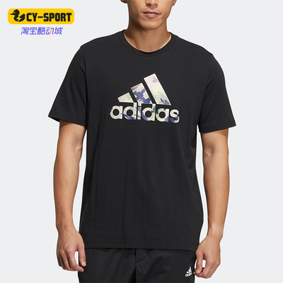 Adidas/阿迪达斯男子运动短袖