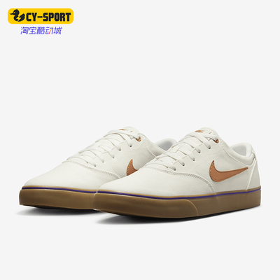 Nike/耐克男女经典低帮板鞋