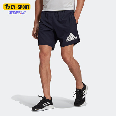 夏季男子薄款透气舒适运动短裤