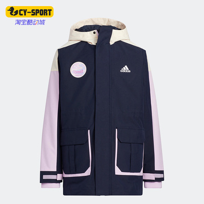 阿迪达斯正品儿童运动休闲羽绒服