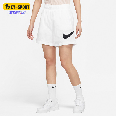 耐克正品女子跑步运动短裤