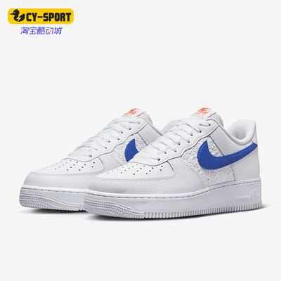 Nike/耐克正品春季AIR FORCE 1男子运动休闲鞋FD0667-100