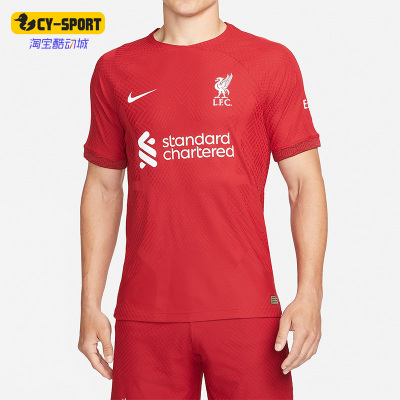 耐克正品男子运动休闲足球球衣