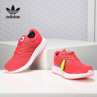 阿迪达斯galaxy3w女子跑步鞋