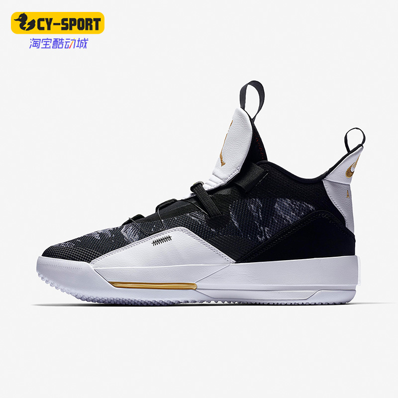 Nike/耐克正品Air Jordan AJ33乔33代男子高帮篮球鞋 BV5072-016_虎窝淘