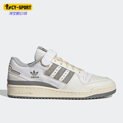 Adidas/阿迪达斯男女休闲鞋