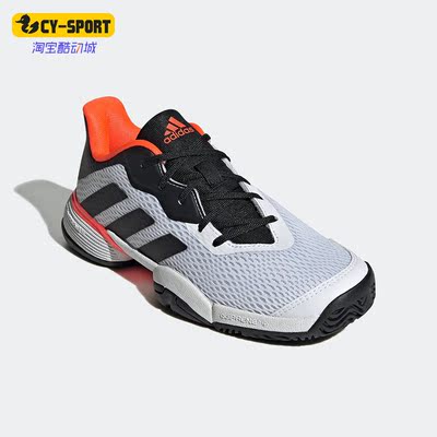 阿迪达斯正品女子舒适透气网球鞋