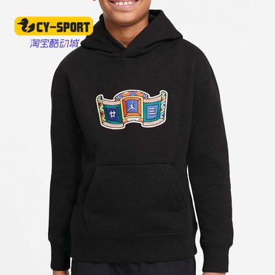 耐克春季大童休闲风连帽运动卫衣